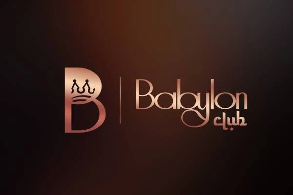 Où sortir en boîte de nuit au Sénégal