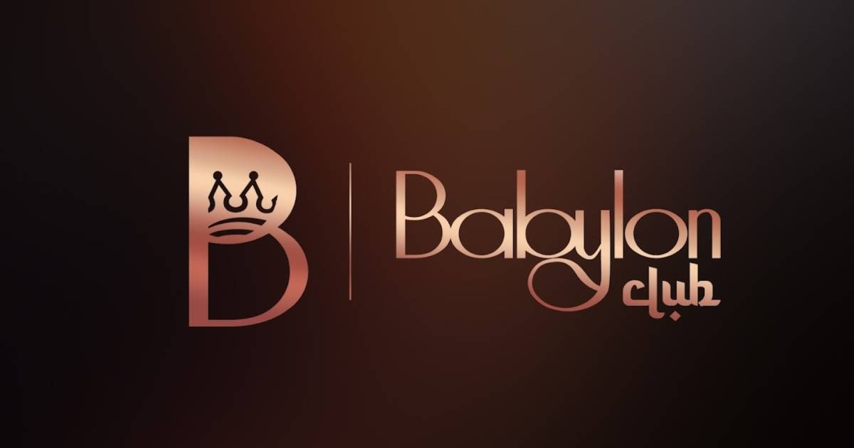 Babylon Club - Meilleure Expérience de Clubbing à Dakar